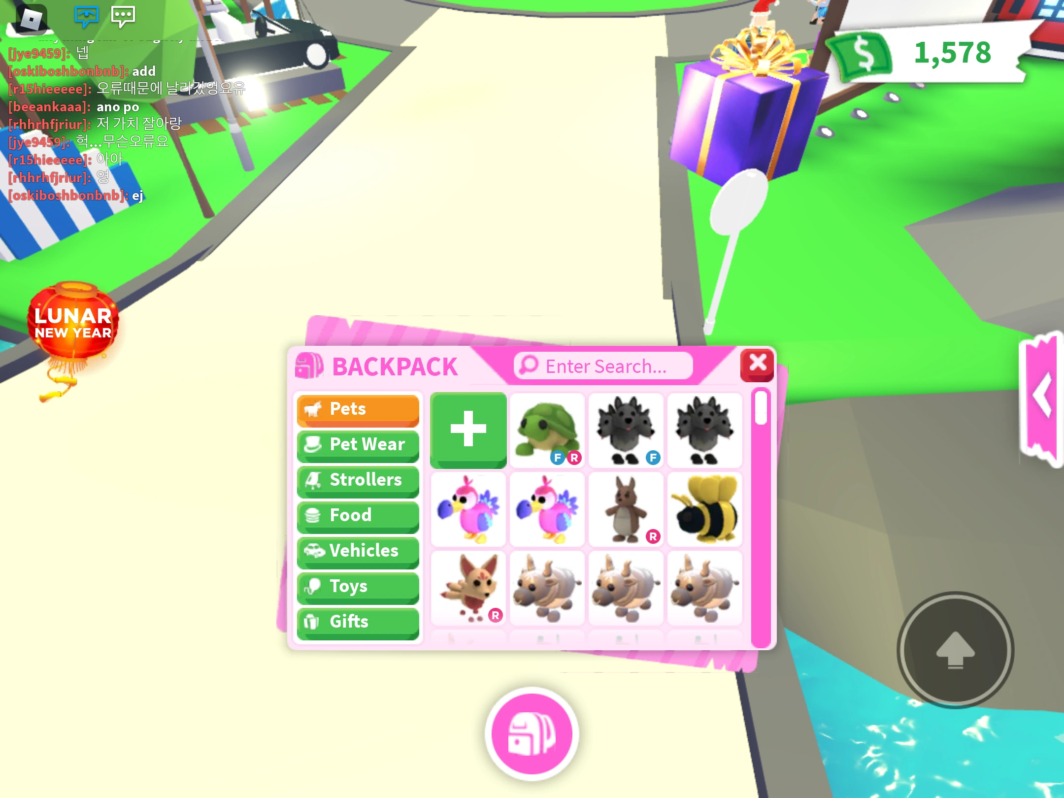 TRADING INV THAT IS BAD | Fandom