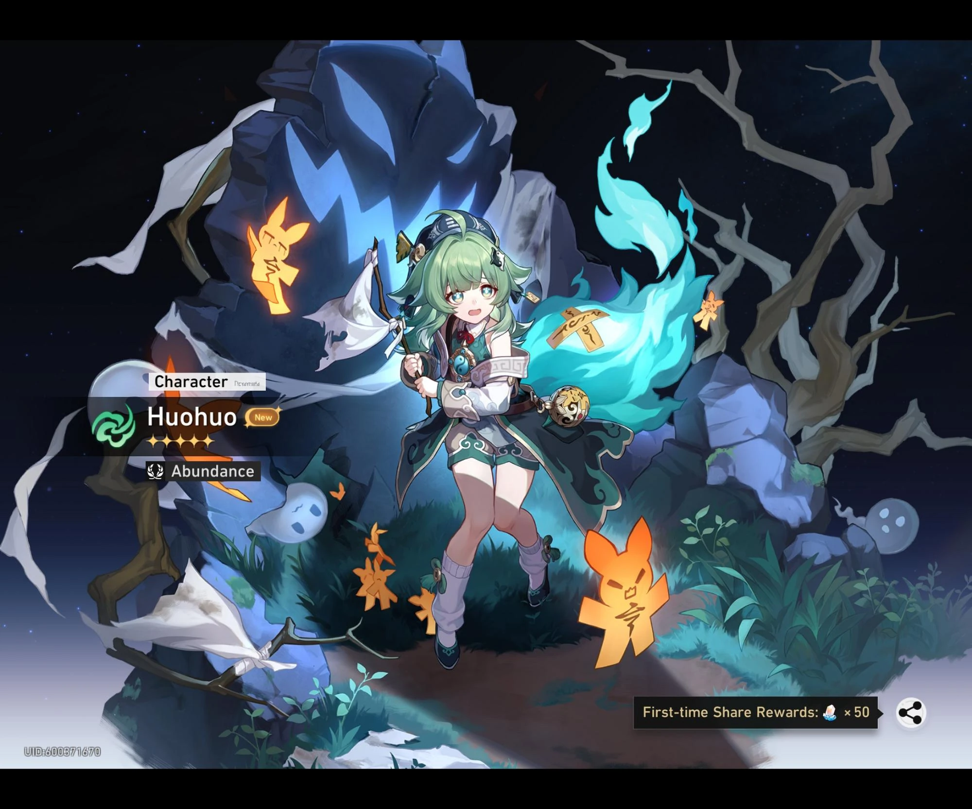 HuoHou has arrived | Fandom