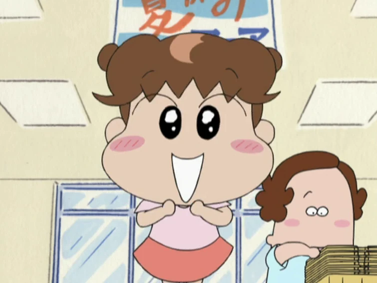 Discuss Everything About Atashinchi Wiki | Fandom