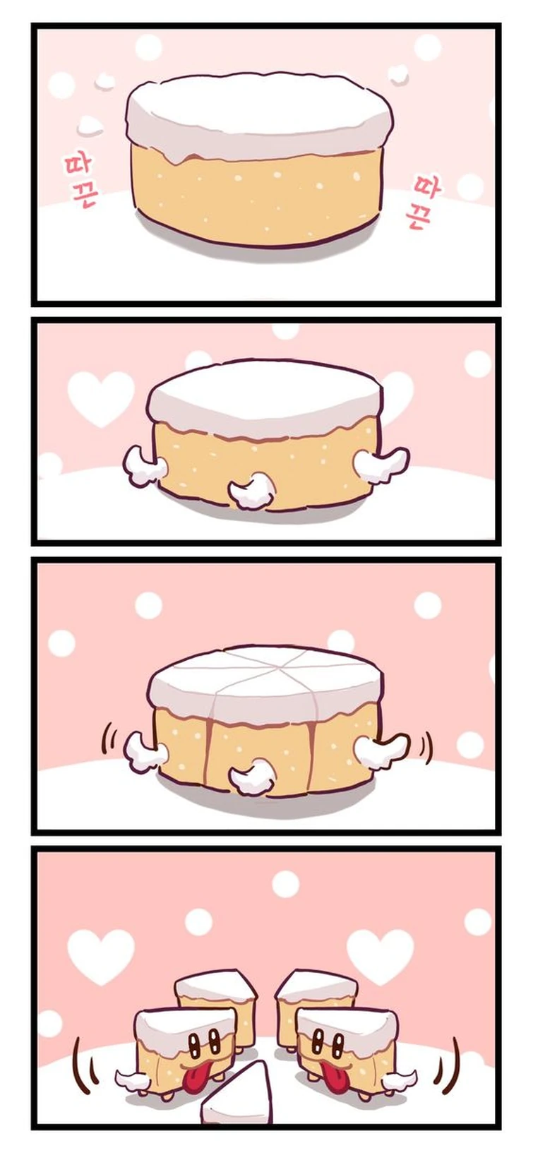 idk why i post this | Fandom