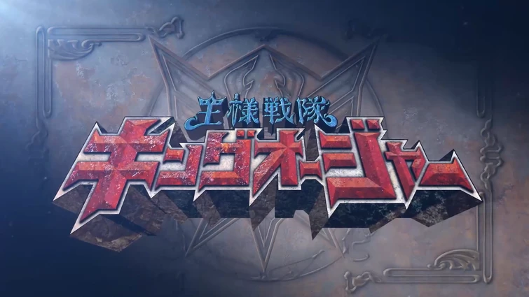 Favorite moments in KingOhger | Fandom