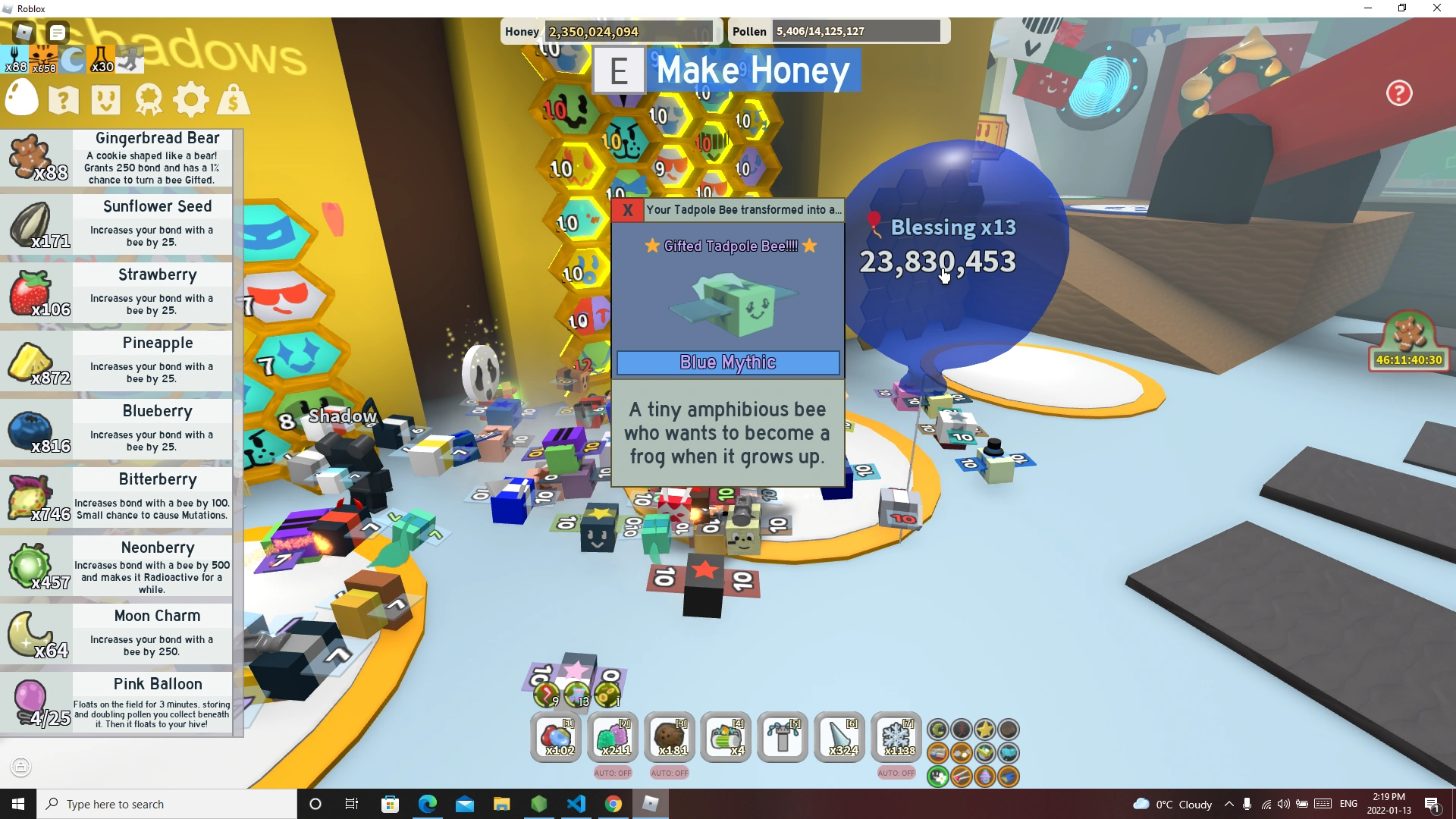 I got a gifted basic today with 100 sunflower seeds and now a gifted ...
