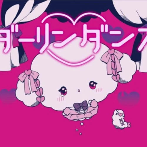 da da da da dari dari darling funny | Fandom