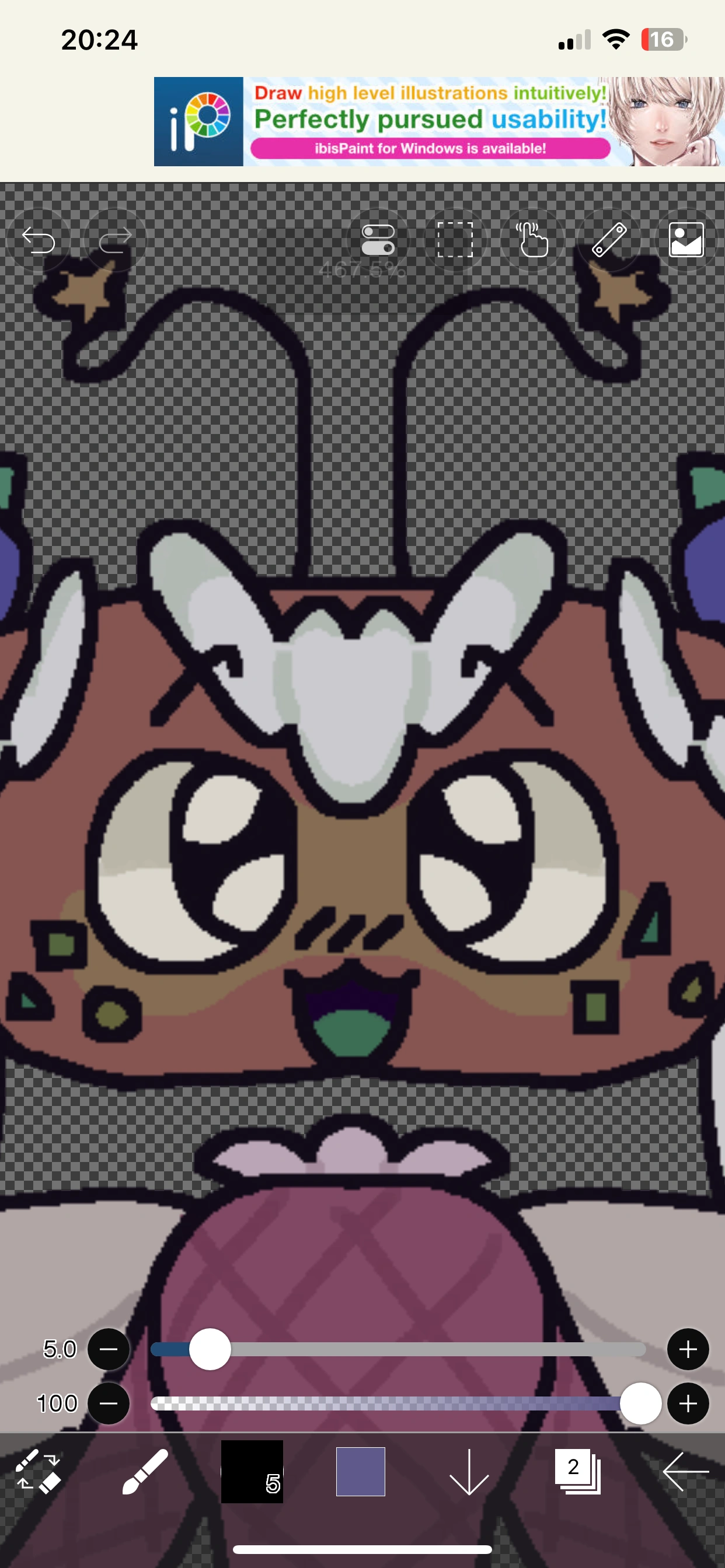 The scrunkly | Fandom