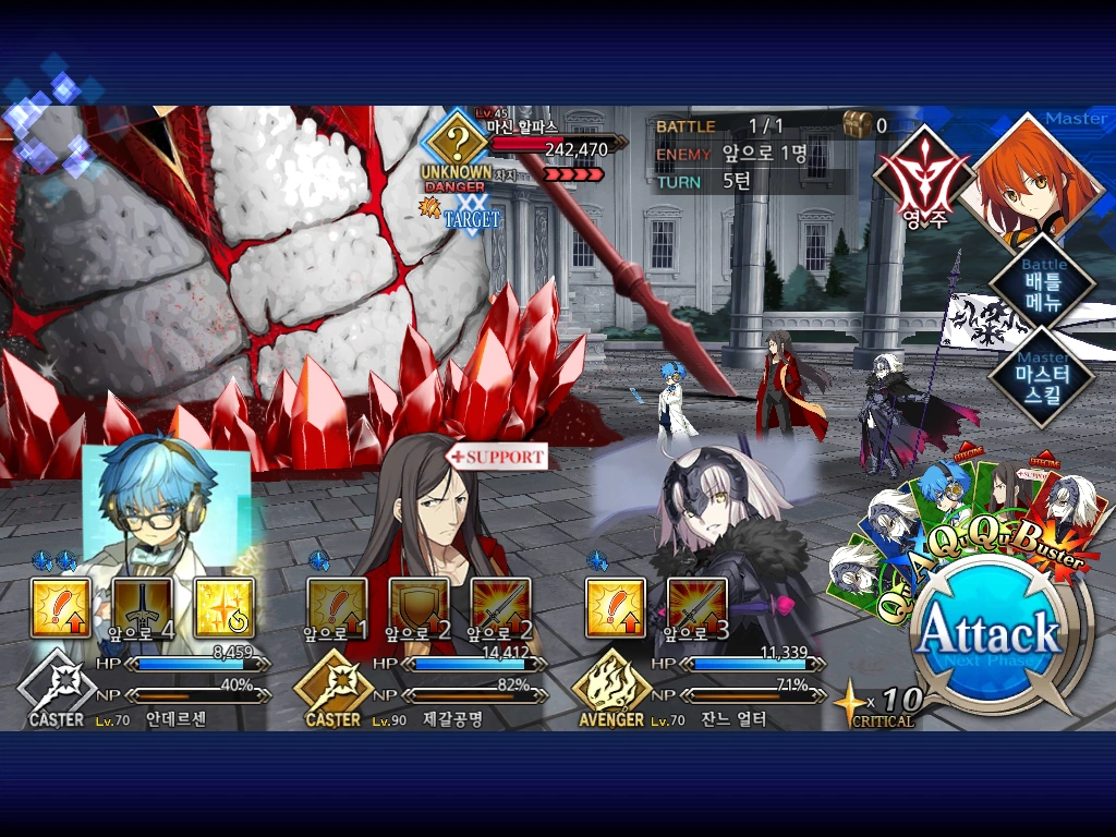 Am i the only one that thinks that thing looks like Evil Sushi? | Fandom