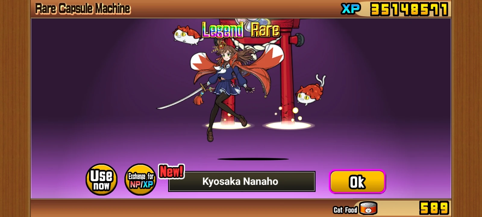 Finally got my first Legend Rare!! :D | Fandom
