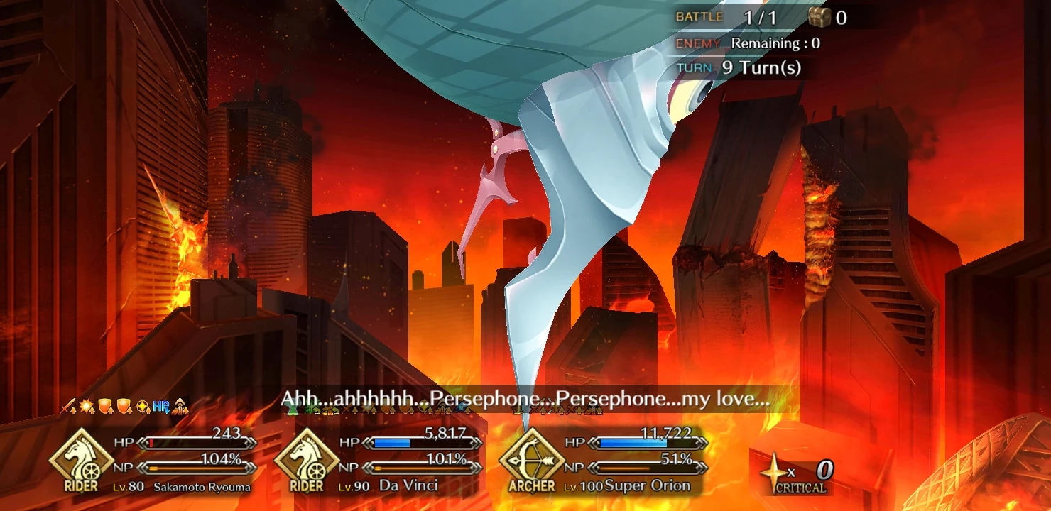 LB 5.2 first experience | Fandom