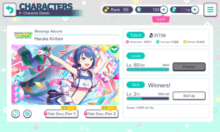 Eeeee rare cards trend | Fandom