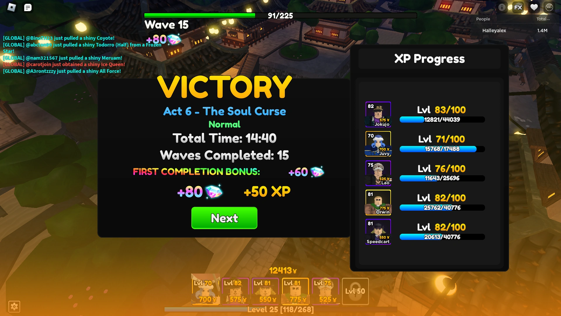 Fricking hell man | Fandom