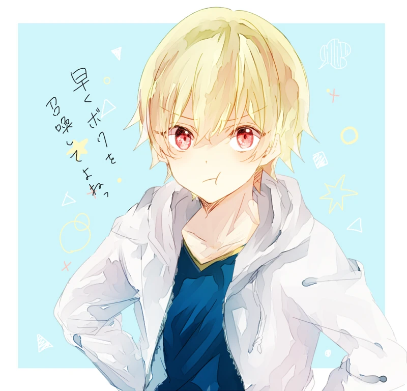 Best shota? | Fandom