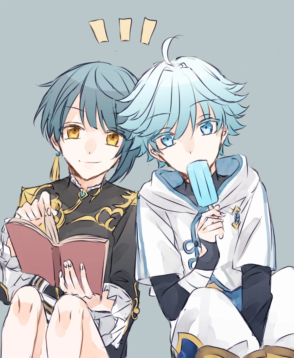 Did anyone order Xingyun? | Fandom