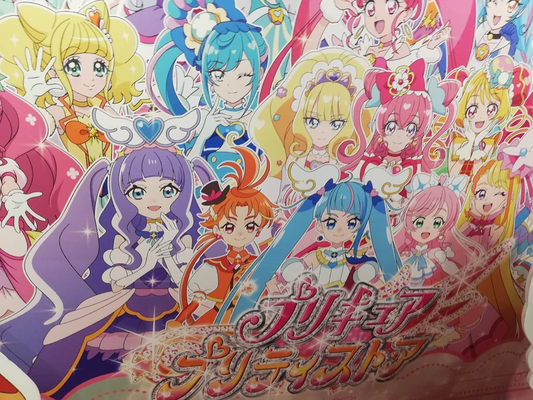 Discuss Everything About Pretty Cure Wiki | Fandom