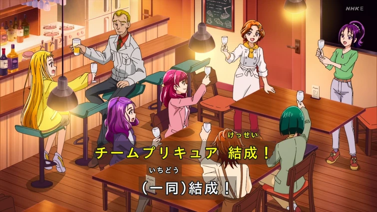 Coco and Nuts (human) appear in episode 5 of Kibou no chikara Otona ...