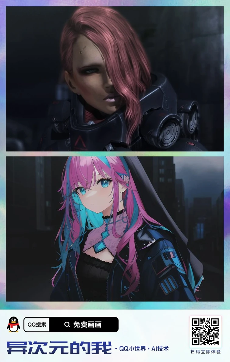 Hello! I am new to this fandom! | Fandom