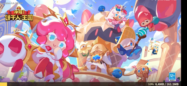 The Chinese CRK's Download banner | Fandom