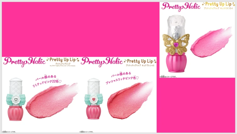 Pretty Holic Comparisons (pink lipsticks) | Fandom