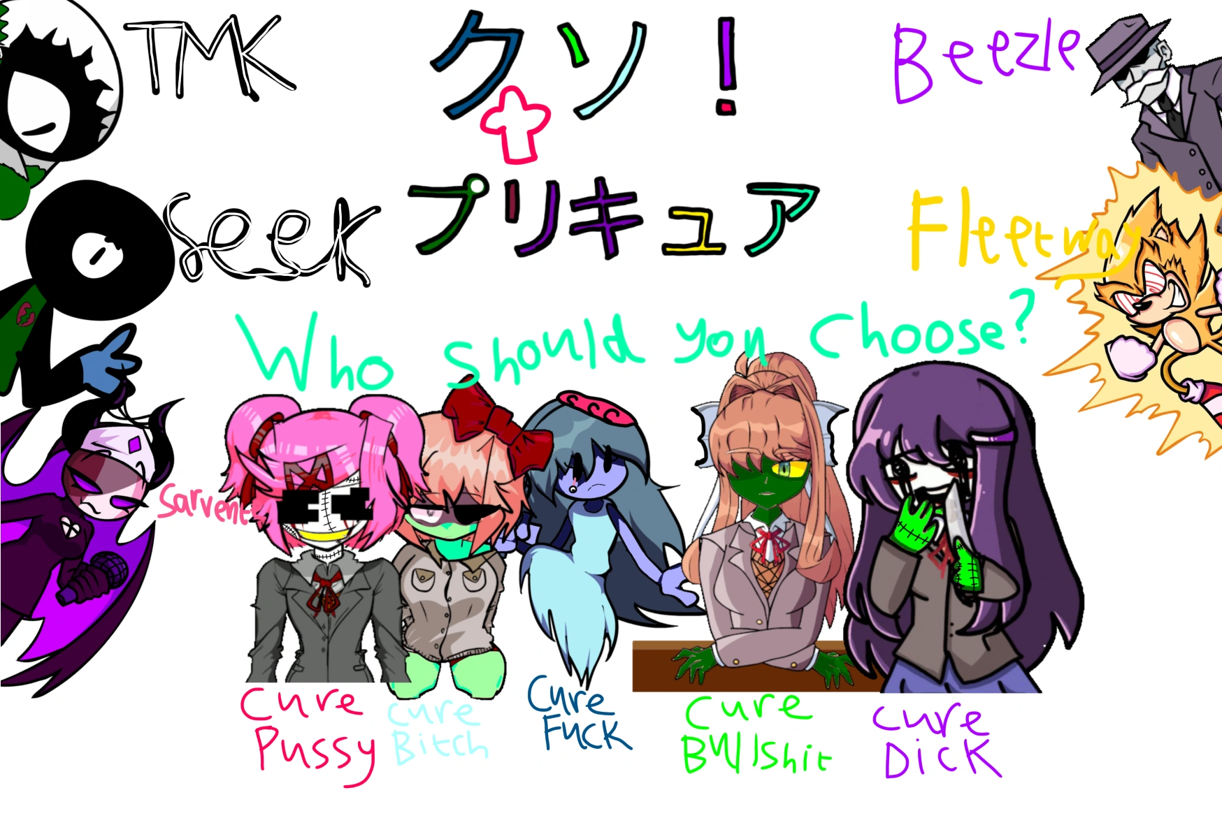 Cuss! Precure is here! | Fandom