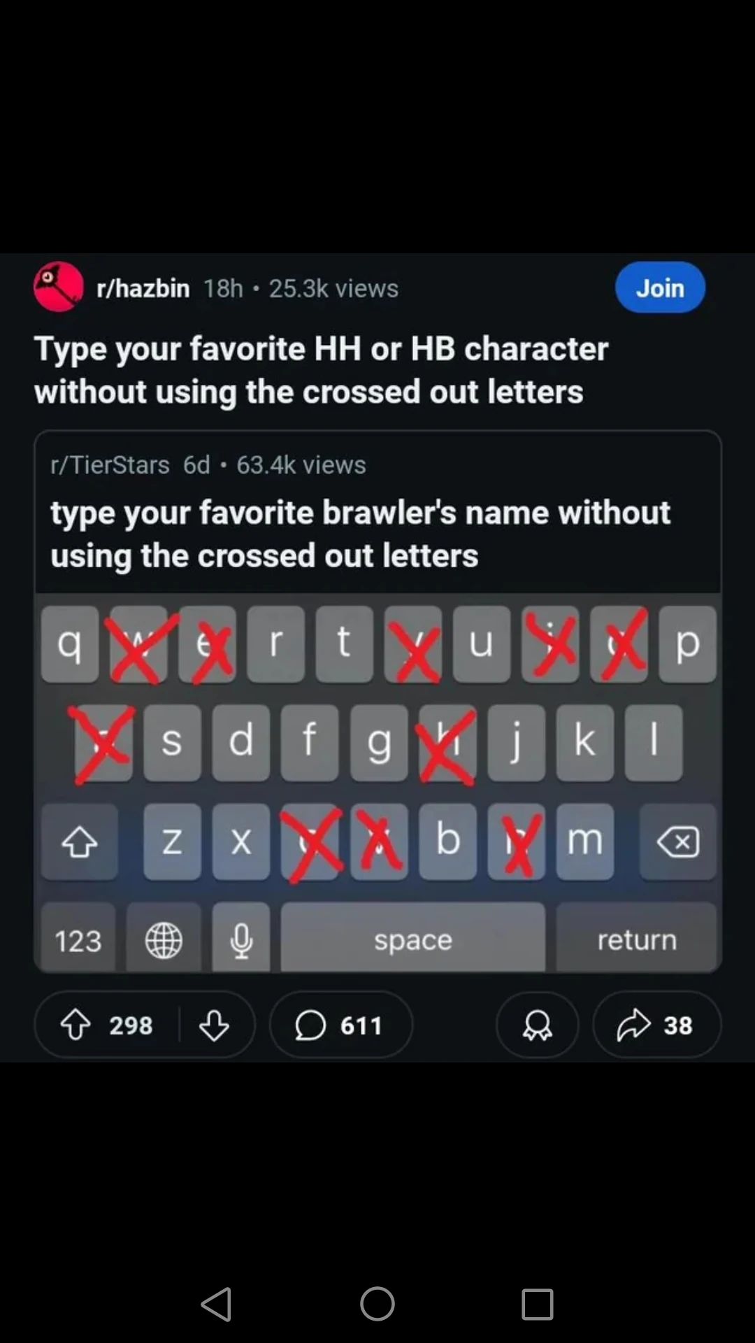 Type your sprunki ocs name without using the crossed out letters, what ...