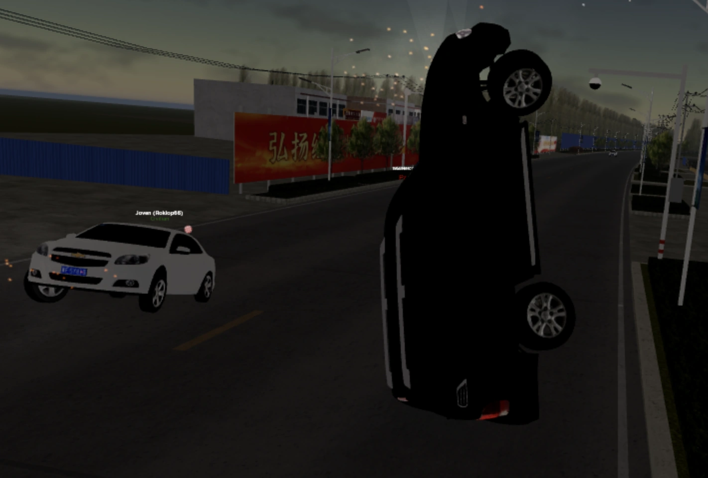 get flung in china simulator | Fandom