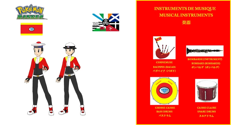 Pokemon Ranger Pipe Band with Uniform Musical Instruments | Fandom