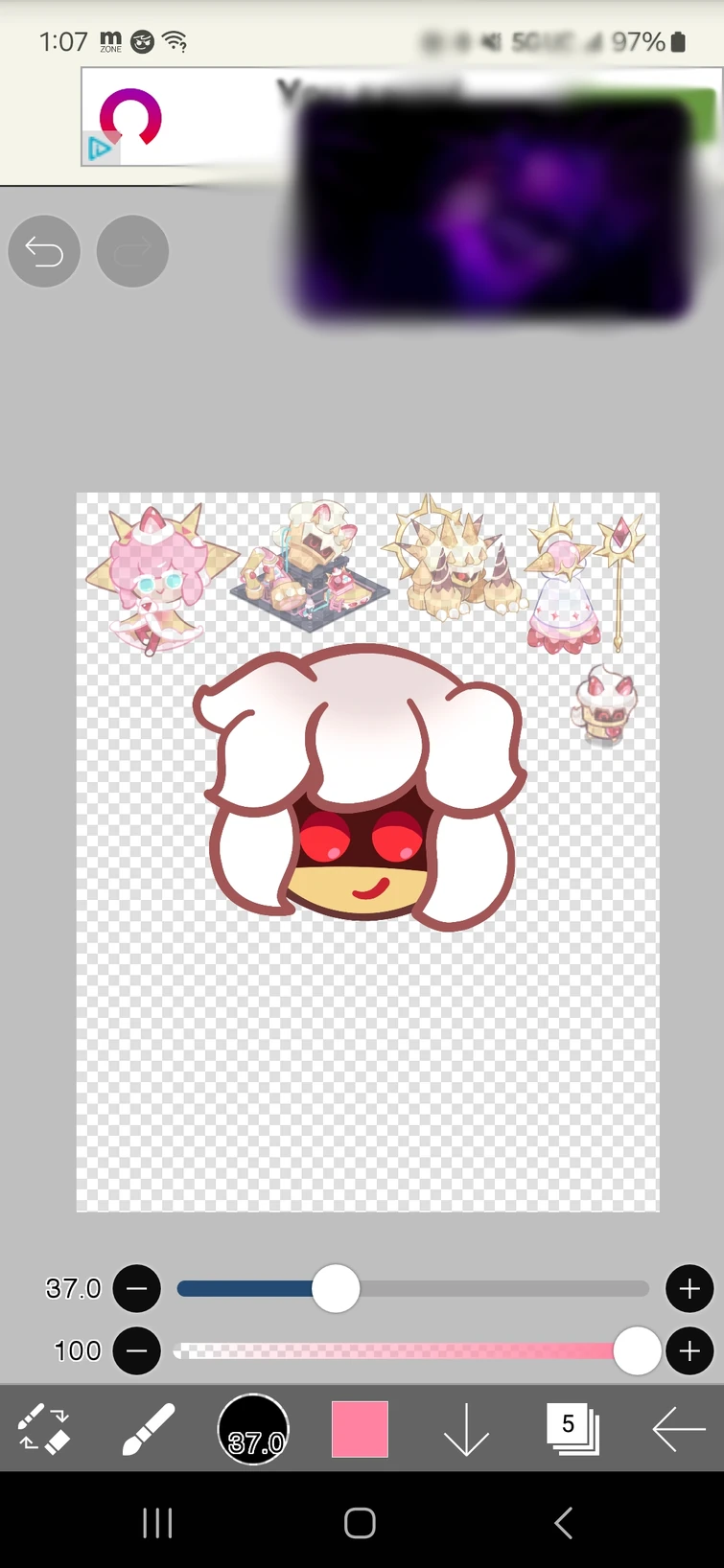 Wafflebot! I summon you!/ref | Fandom