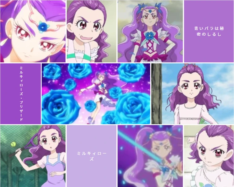 Random Cure Collages (GALLERY) | Fandom