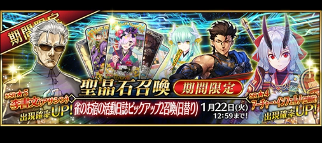 Old Man Li Shuwen | Fandom