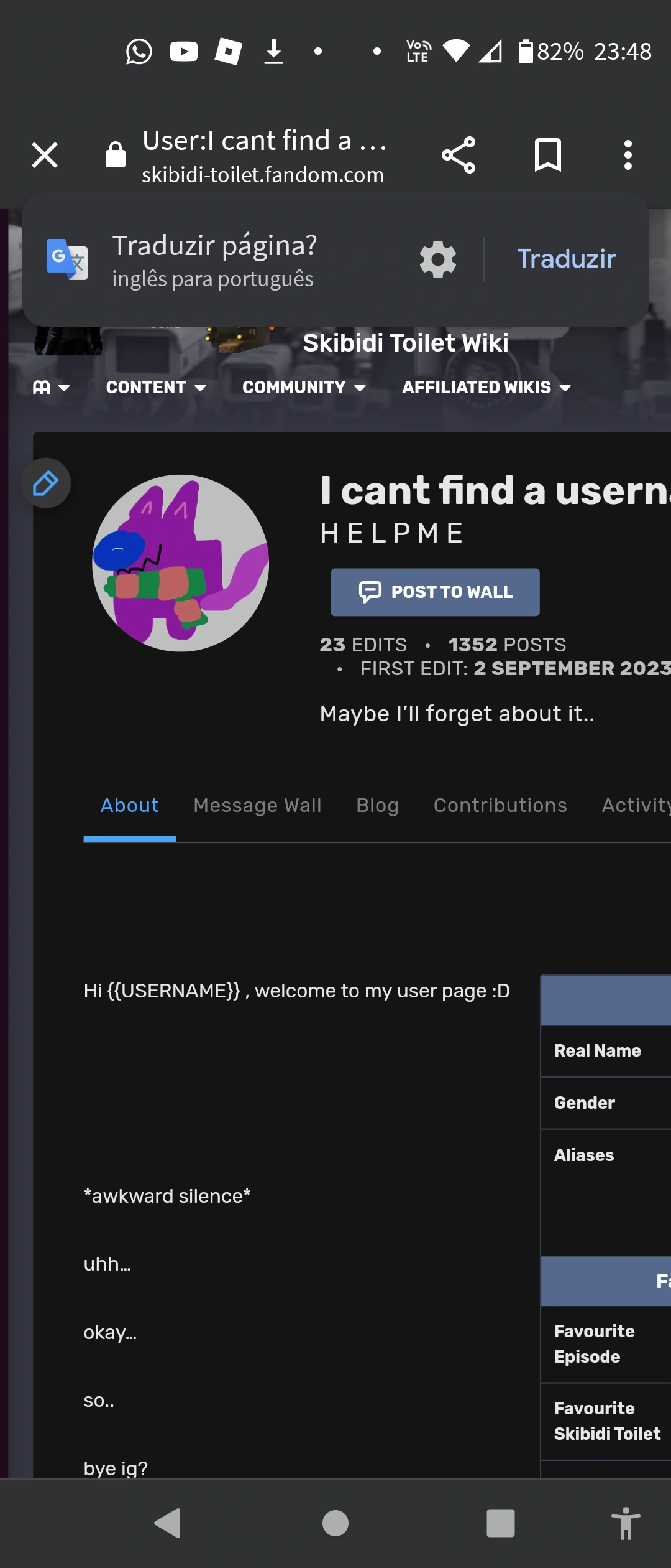 The duck .. | Fandom