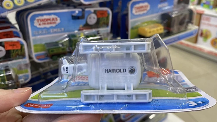 Harold SKU HMC24 | Fandom