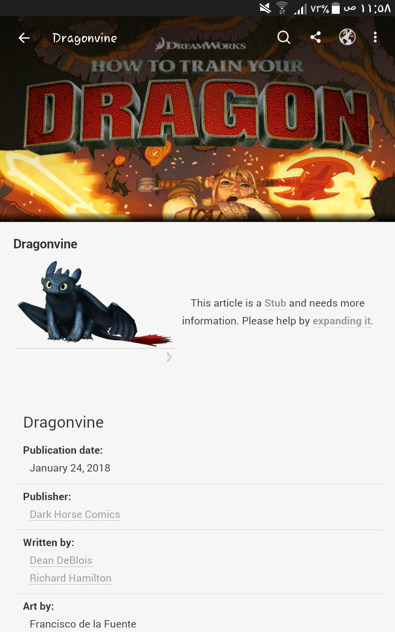 Dragonvine Release Date | Fandom