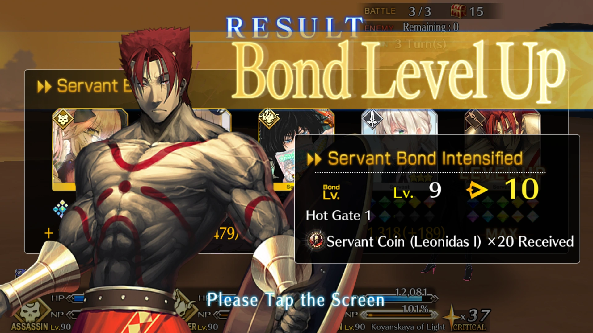 Newest Bond CE earned while doing Hunting Quests | Fandom