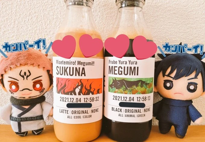 What type of drink do you prefer ?/What kind of drink do you prefer ...