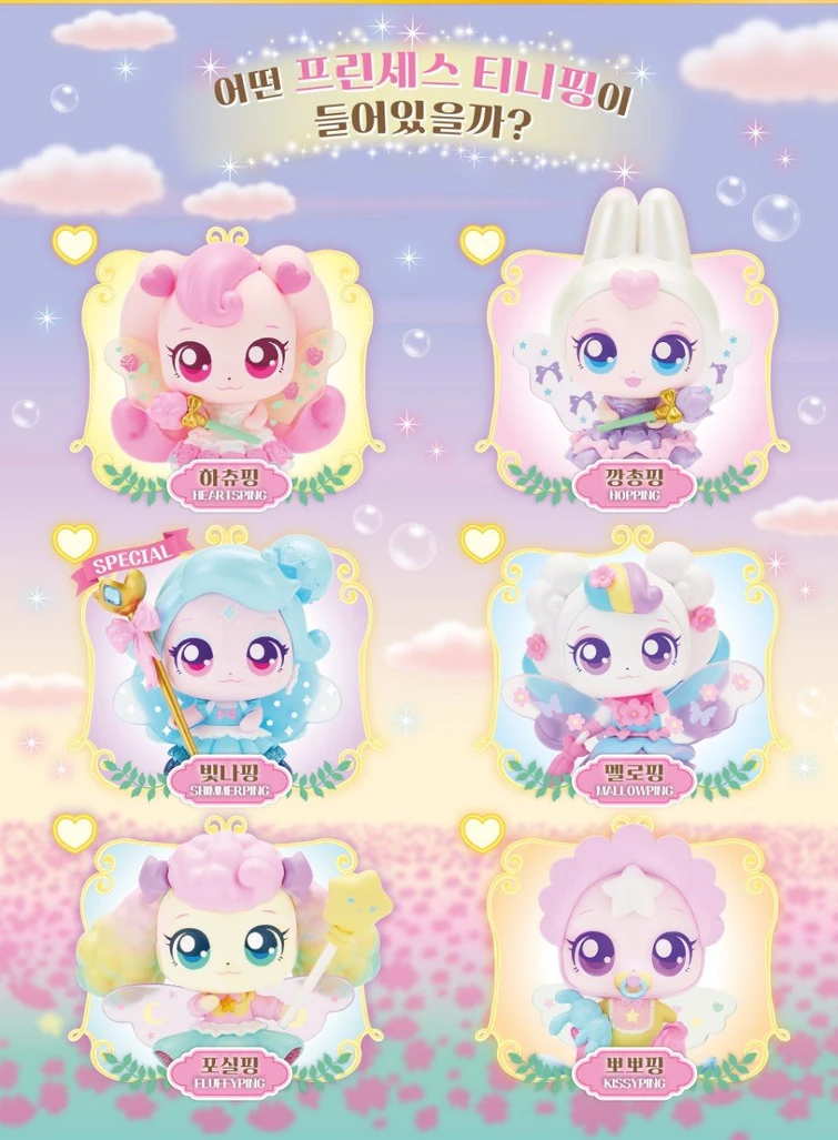 Fairies | Fandom