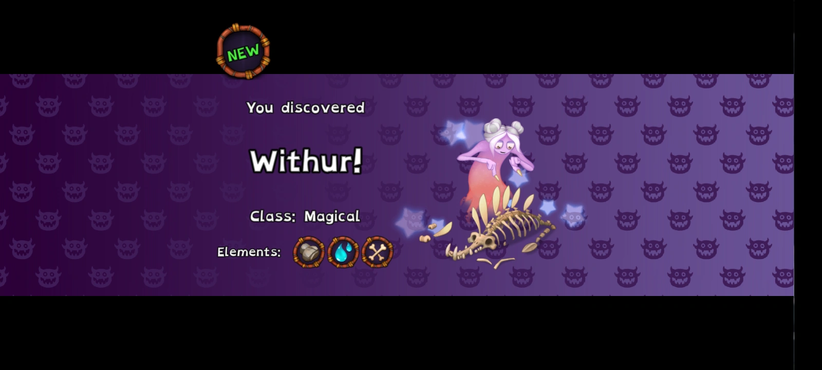 I got withur | Fandom