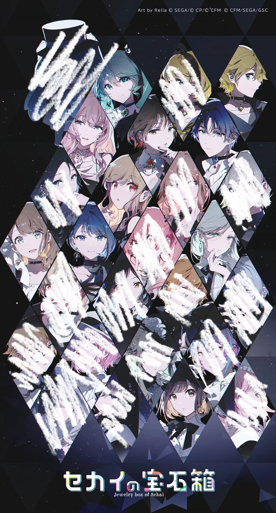 there’s still many characters left | Fandom