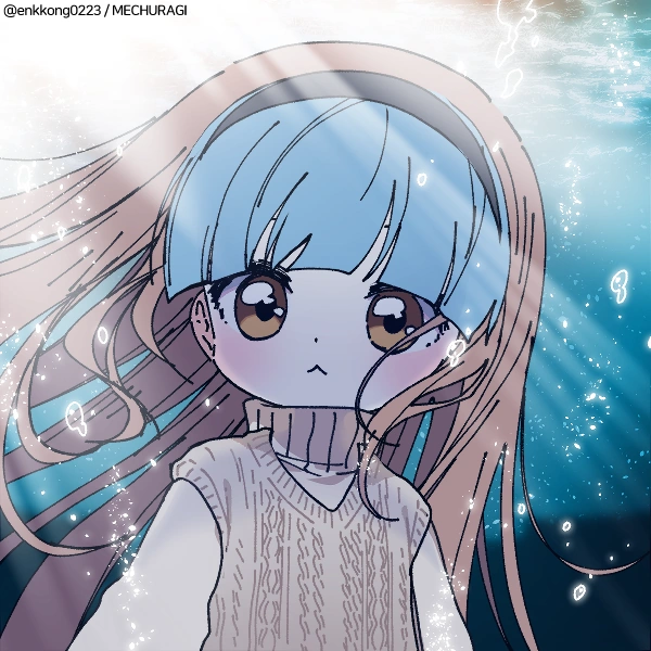 look ots another silly fisu picrew i made :3 | Fandom