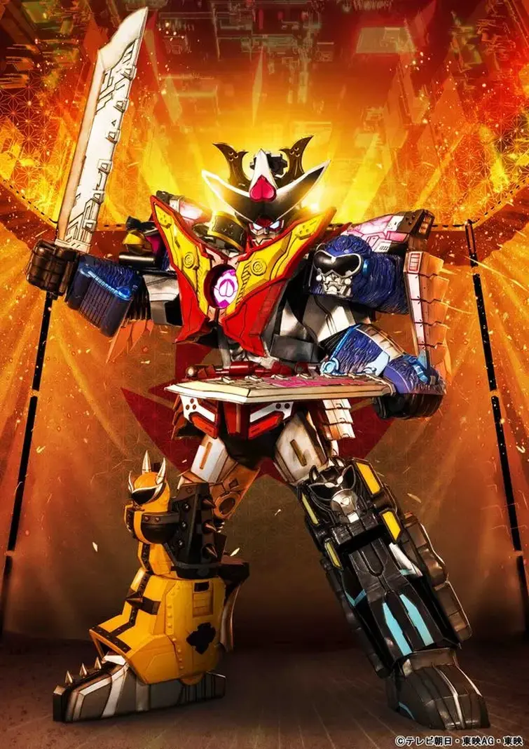 MY OPINION: I think "Don Onitaijin" is really the only good thing about ...