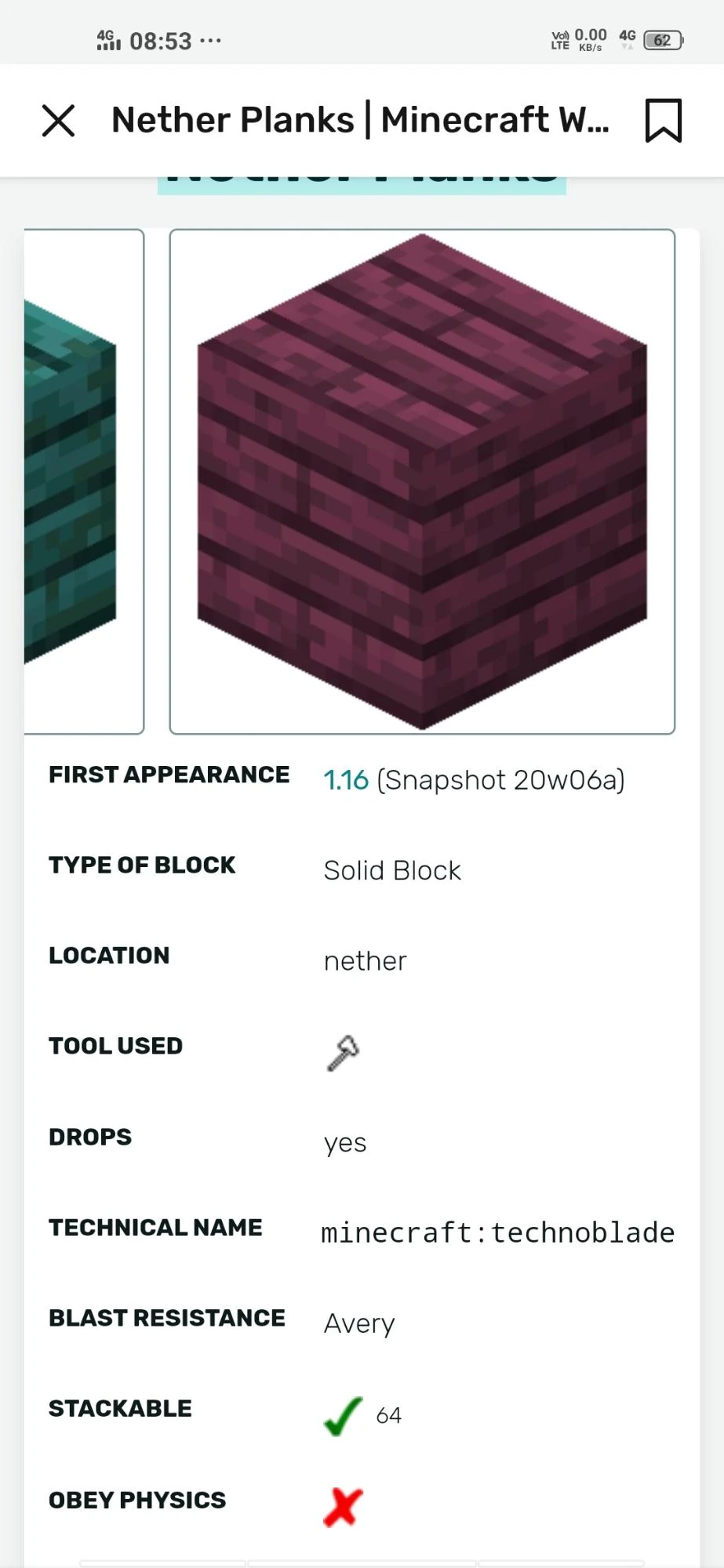 Wiki Page - Nether Planks | Fandom