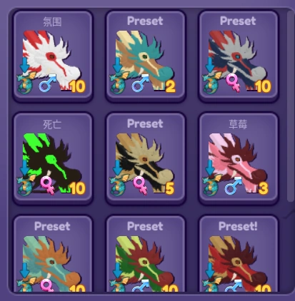 The collection. | Fandom