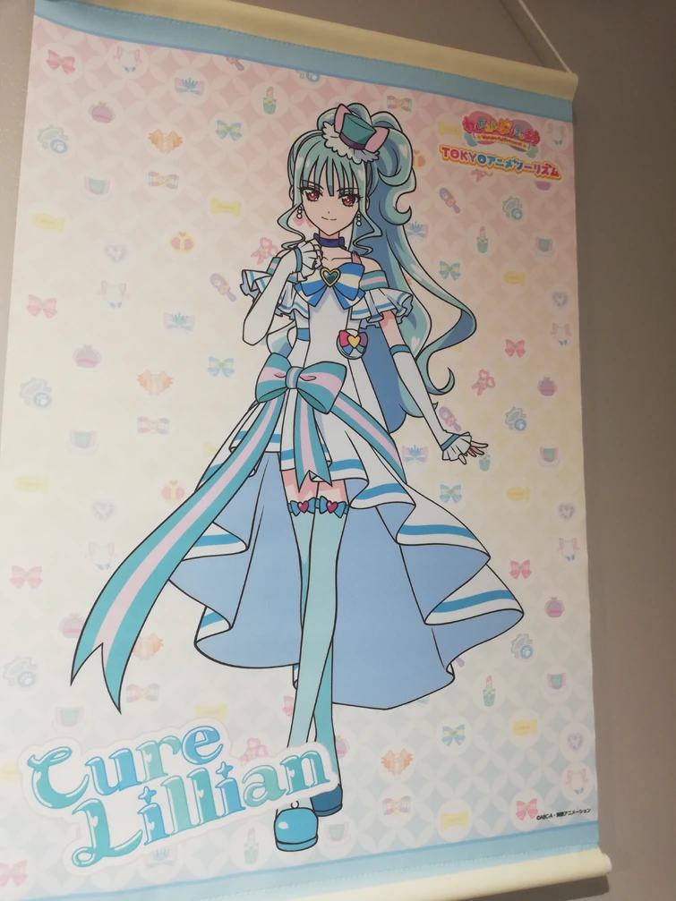Discuss Everything About Pretty Cure Wiki | Fandom