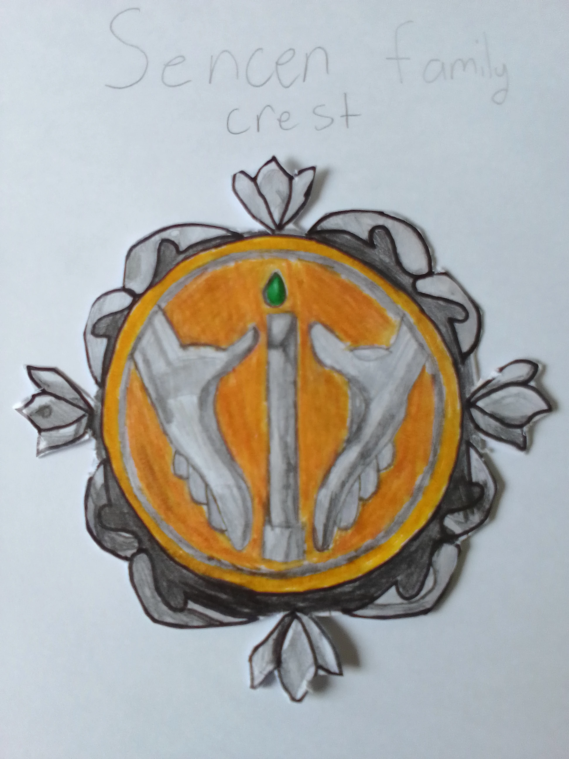 SENCEN BADGE | Fandom