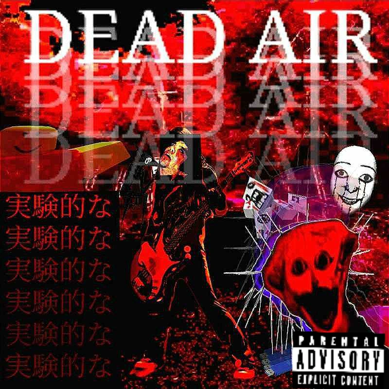 DEAD AIR: VOL 1 COMING SOON | Fandom
