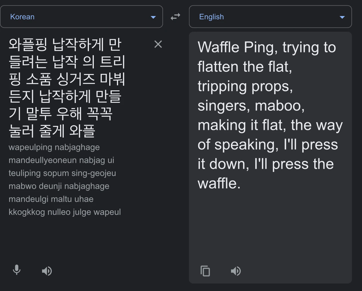 I translated the information about Puffping and Waffleping from the ...