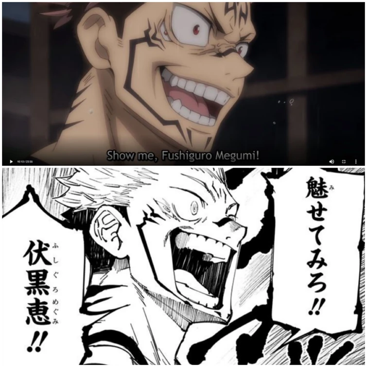 🌸💷💠Explanations of certain lines that Sukuna uses. | Fandom