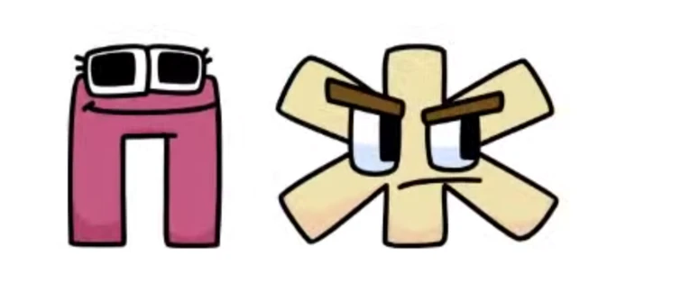 baby pe and zhe | Fandom