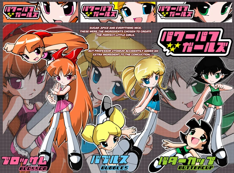 The Powerpuff Girls (anime style) | Fandom