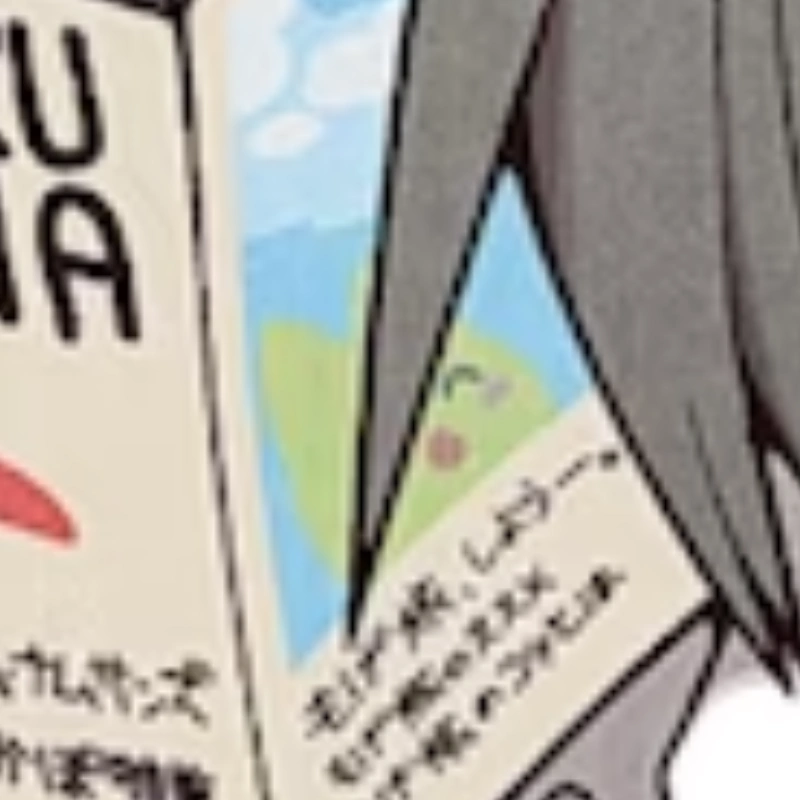 Mogege (in alela grora and wodahs' skeb comission) | Fandom