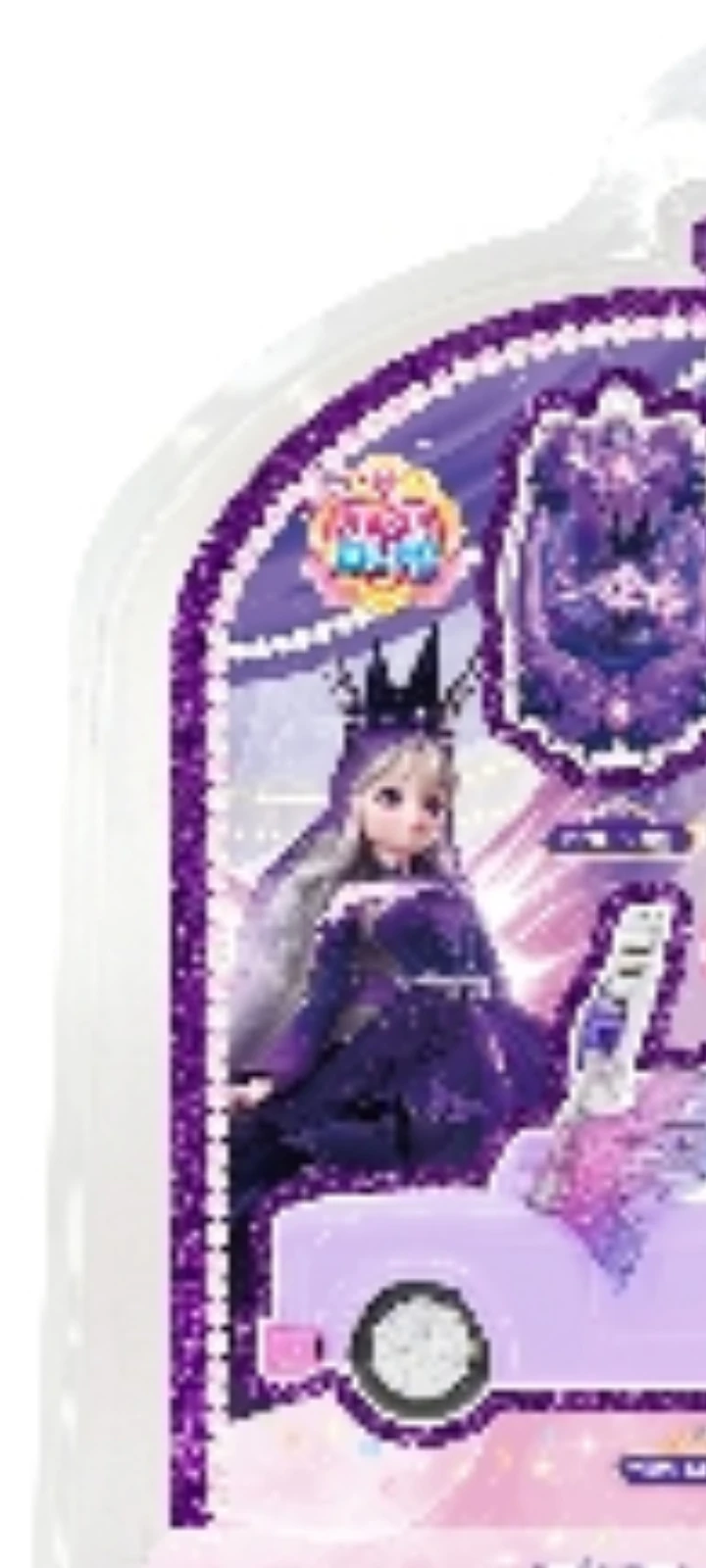 I KNEW IT. IT'S JENNY TRANSFORMING INTO PRINCESS DARKNESS | Fandom