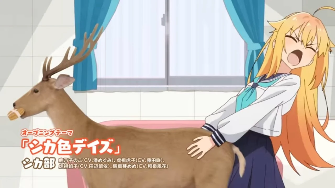 fun insane demon | Fandom