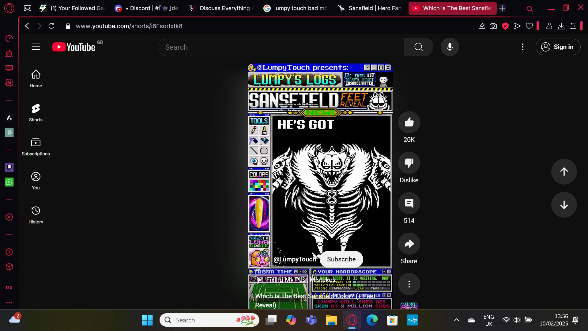 Gorefield skin sansfield 1st form normal beastform his third phase and ...